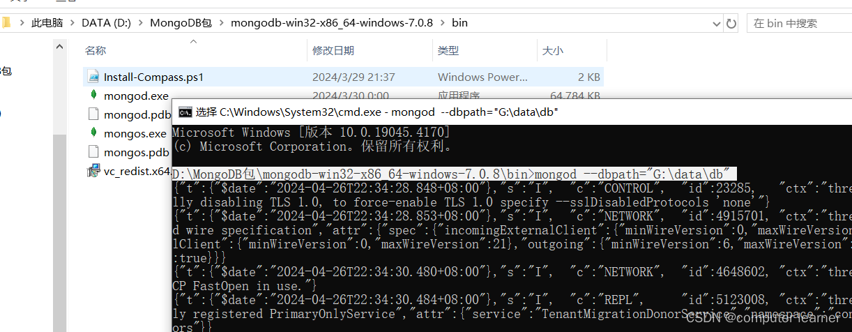安装MongoDB使用并破解Navicat图形化界面_navicat for mongodb-CSDN博客