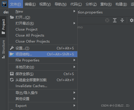 idea搭建springboot项目_import org.apache.ibatis.annotations.mapper;-CSDN博客