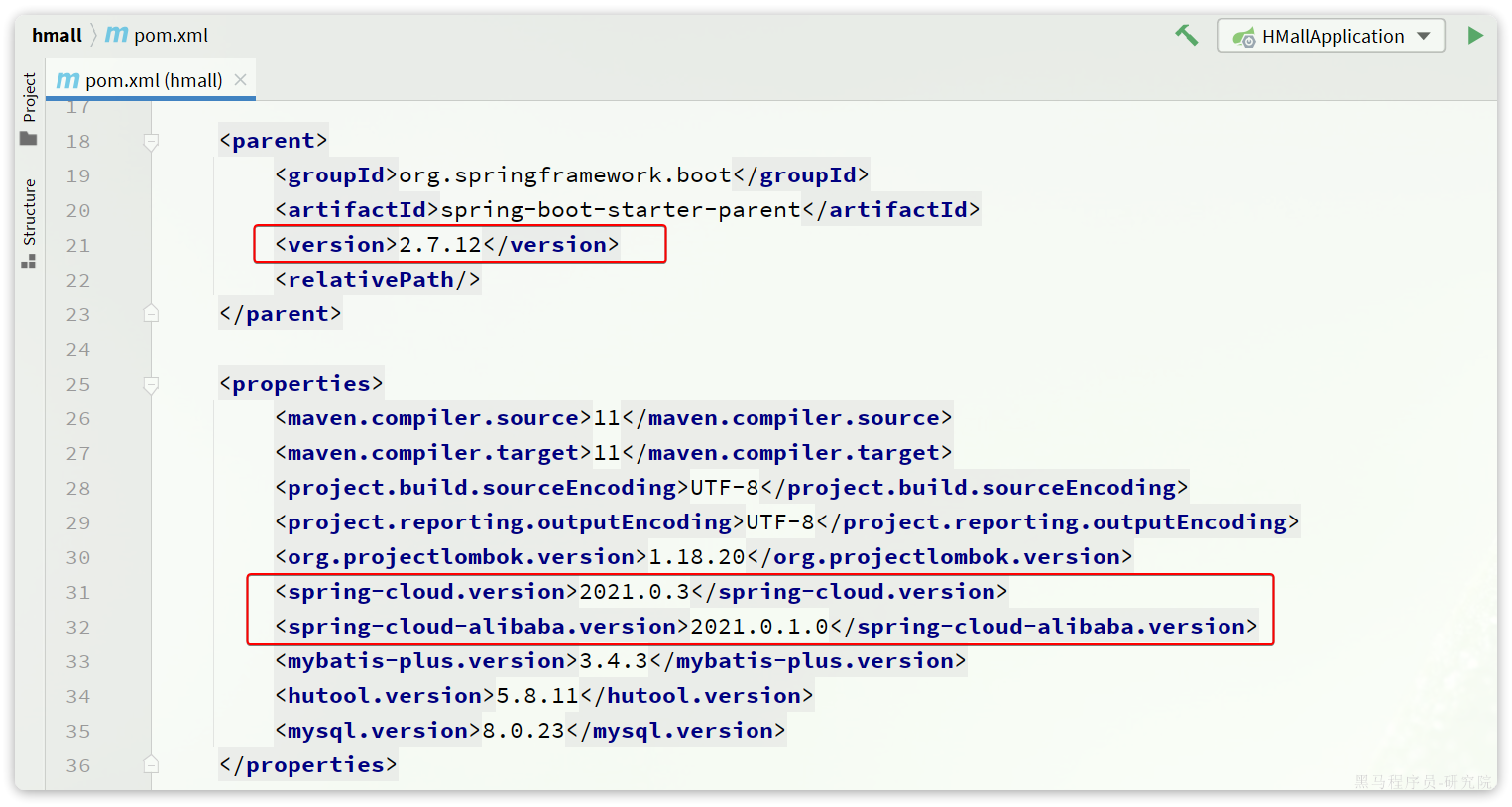 Springcloud微服务技术栈实战教程 黑马商城企业级项目黑马程序员springcloud微服务技术栈实战教程涵盖springcloud微服务架构naco Csdn博客