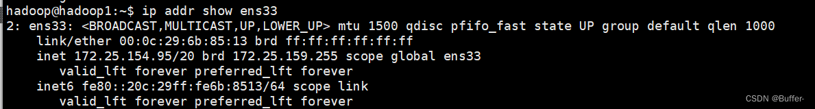 解决每次重启电脑后，linux系统中ens33中的inet地址发生改变的问题_ens33 重启-CSDN博客