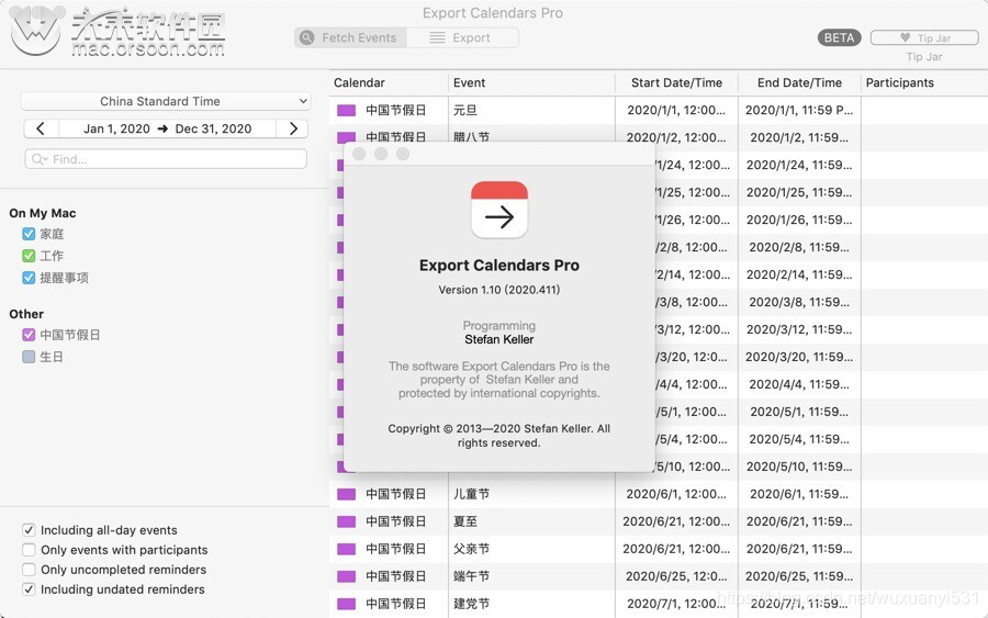 日历提醒软件Export Calendars Pro for Mac_苹果日历csv导入-CSDN博客
