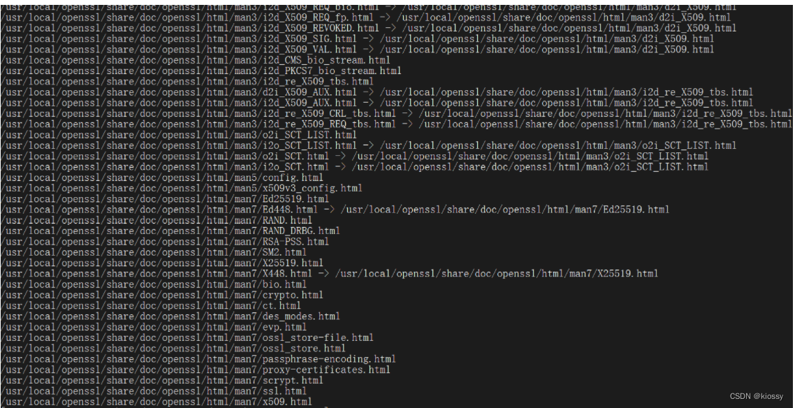 漏洞补丁修复之openssl版本从1.1.1q升级到1.1.1t以及python版本默认2.7.5升级到2.7.18新版本和Nginx版本升级到1.24.0_openssl升级-CSDN博客