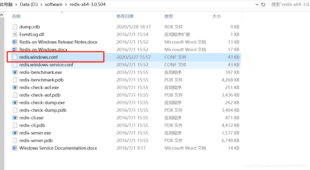 springboot 简单实现Redis 配置使用_${spring.redis.host}-CSDN博客