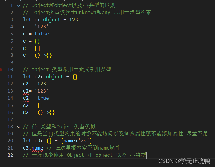 Typescript(学习笔记)_tsc -w-CSDN博客