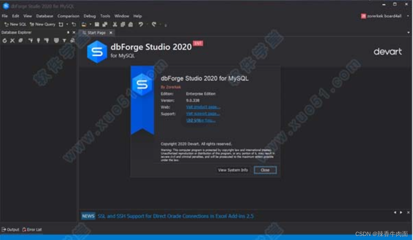 mysql工具----dbForgeStudio2020_dbforge studio for mysql-CSDN博客
