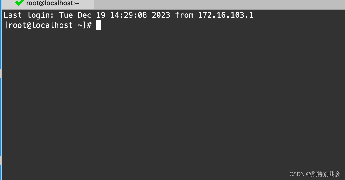 Linux——apt-get工具_linux安装apt-get-CSDN博客