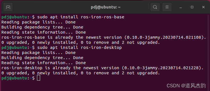 一、基础教程CLI：1.1 安装ROS2环境（Debian Package @Iron）_debian安装ros-CSDN博客
