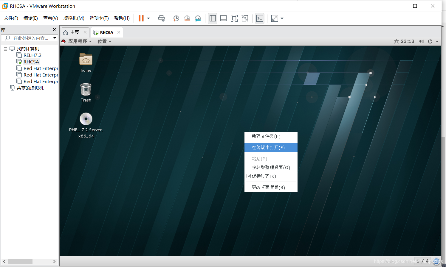 VMware虚拟机安装和Linux系统检测_vmloader.sys-CSDN博客