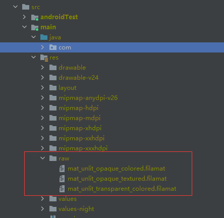 【Sceneform-EQR】在安卓中使用filament(sceneform)材质(一)_android filament-CSDN博客