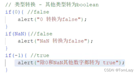 【Java Web】002 -- JS & Vue快速入门-CSDN博客