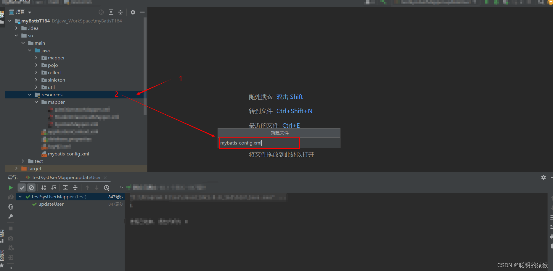 MyBatis：开源持久层框架的原理与部署-CSDN博客