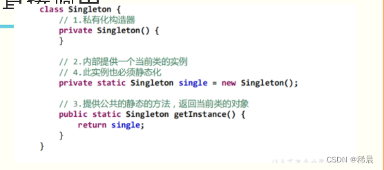 Java关键字详解：this, super, static, final, abstract等-CSDN博客