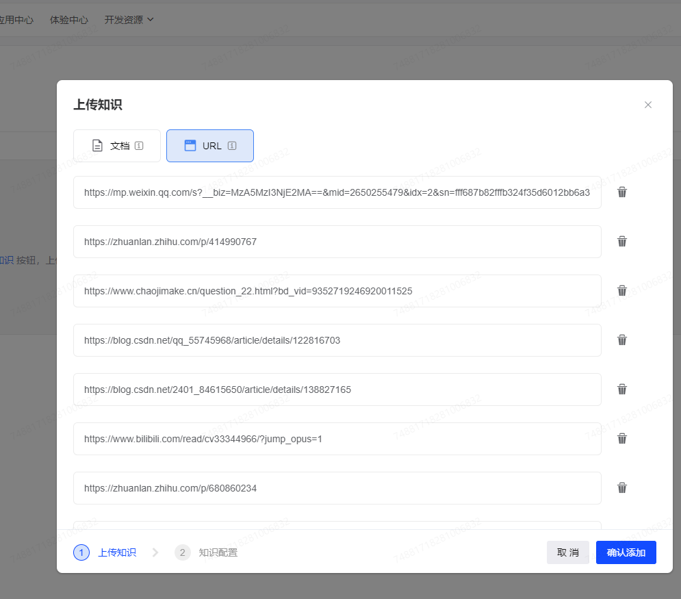 涨薪30%，最近准备跳槽的可以看看..._c++调用bigmodel-CSDN博客
