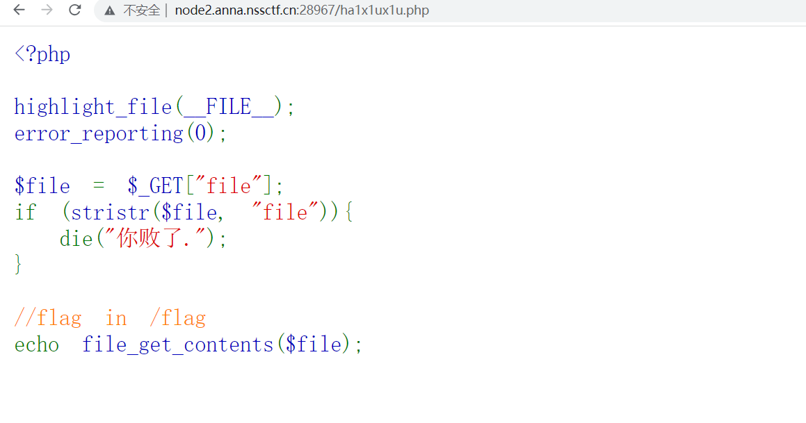 Nss Nisactf 2022 Easyssrf Nisactf 2022 破损的flag Csdn博客 