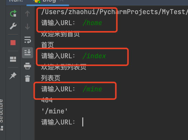 Python 利用装饰器实现类似于flask路由python 应用程序入口 类似flask Csdn博客