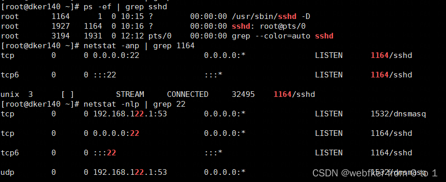 【Linux基础】四、常用基本命令——进程管理类命令(ps -ef/ps aux,kill,pstree,top,netstat)、系统定时任务 crontab_linux ps -ef命令 ...