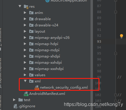 java.net.Unknown Service Exception: CLEARTEXT communication to 192.168.0.40 not permitted by ...