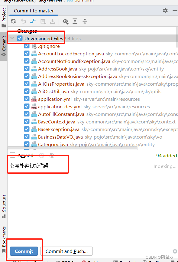 【苍穹外卖】Git环境搭建_gitone sky-take-out-CSDN博客
