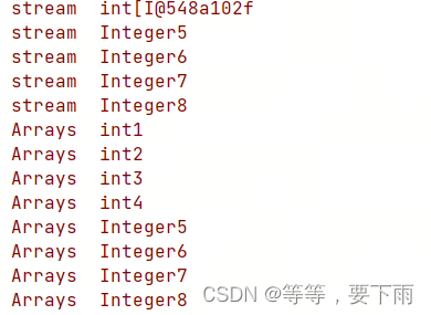 JavaStream.of与Arrays.stream的区别详解-CSDN博客