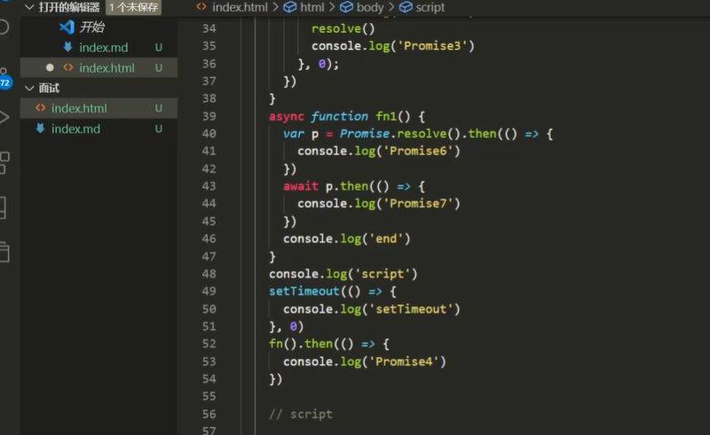 前端学习笔记202307学习笔记第六十九天-flex布局-美团面试题1-CSDN博客