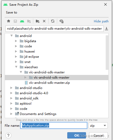 Android 迁移到androidX教程 Kotlin支持androidX_migrate to androidx-CSDN博客