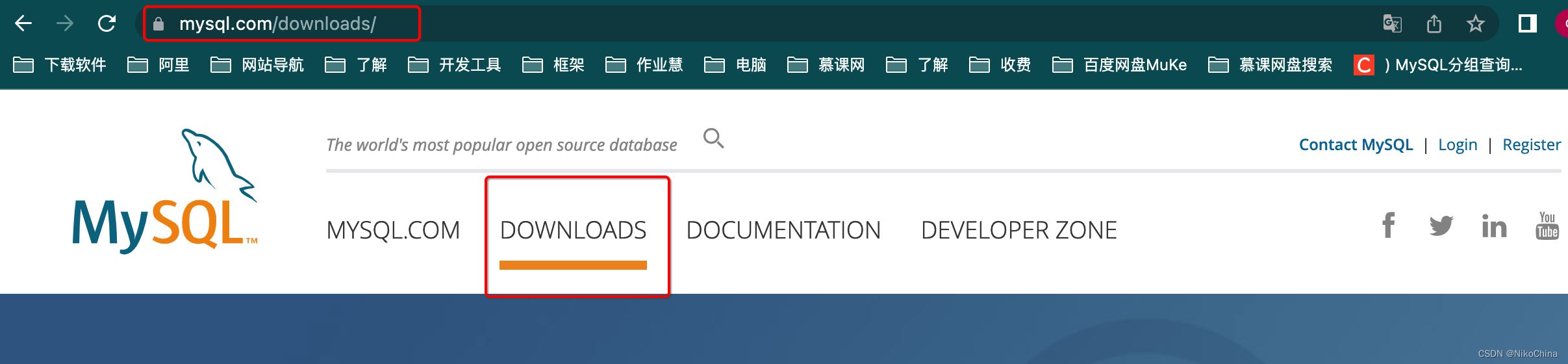 03-CentOS 7安装MySQL5.7-CSDN博客