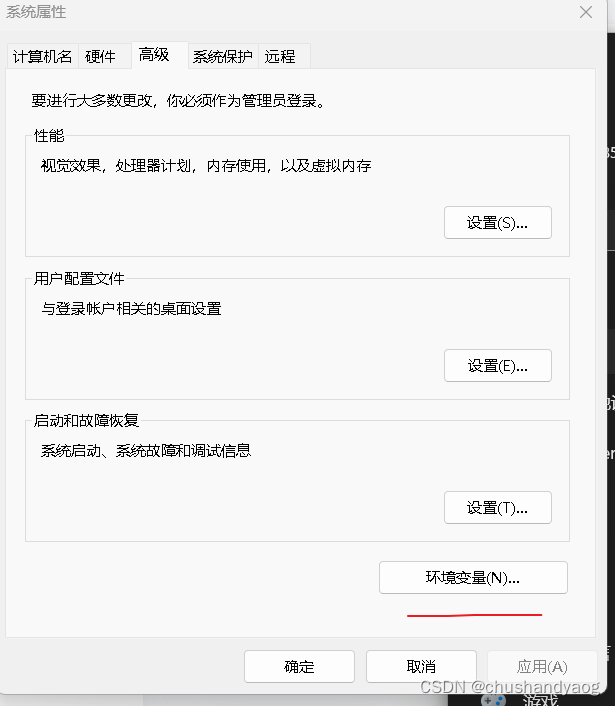 Python因环境迁移报错解决：fatal Error In Launcher Unable To Create Process Using Csdn博客