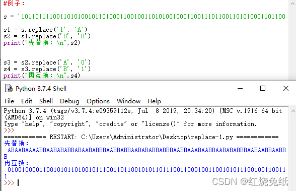 Hidden-Message-CSDN博客
