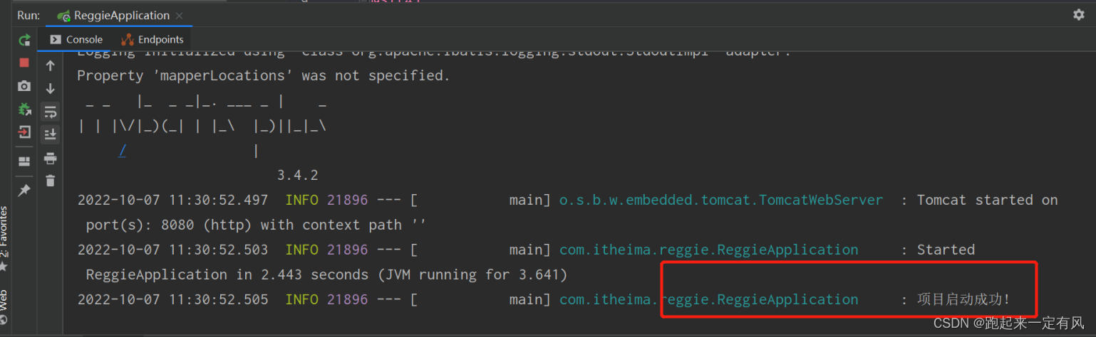 idea（2020）中maven项目包已经引入，但控制台报错程序包找不到_idea中pom引入后maven显示但项目没有-CSDN博客