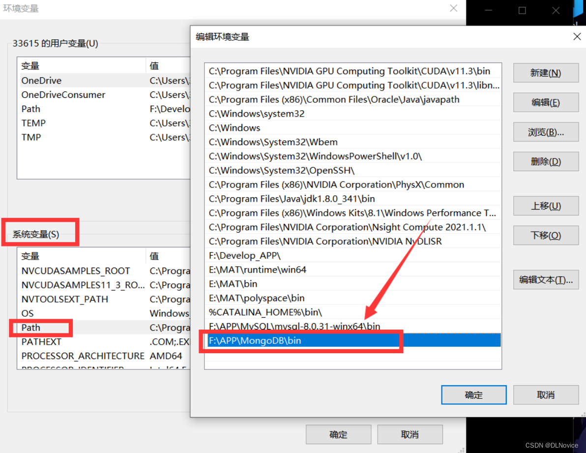 Windows 下 MongoDB 6 详细安装指北_mongodb 6安装配置-CSDN博客