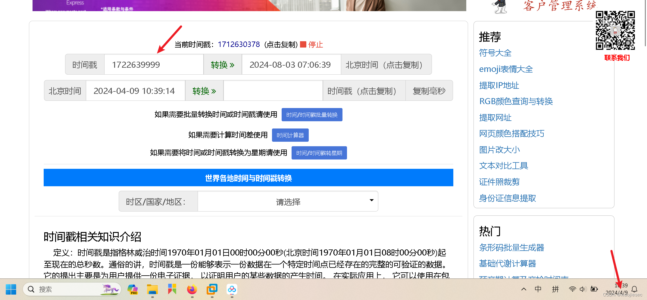第56天：服务攻防-数据库安全&H2&Elasticsearch&CouchDB&Influxdb复现_influxdb rce-CSDN博客