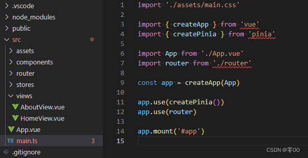 创建vue3项目安装vite框架后，vscode中打开项目出现报错解决方法_vscode vue3 报错-CSDN博客