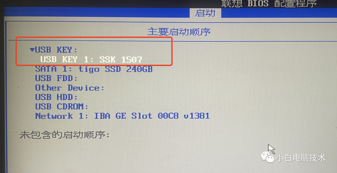 Windows瘦客户机专用系统安装教程_windows thin pc-CSDN博客