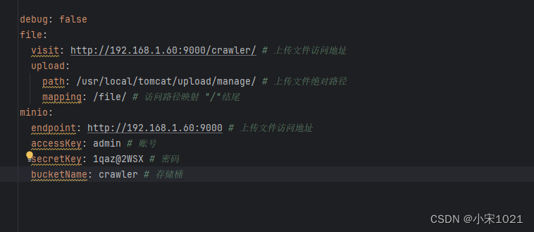 Vue3springcloud实现图片上传和回显springbootvue3获取后端的图片 Csdn博客