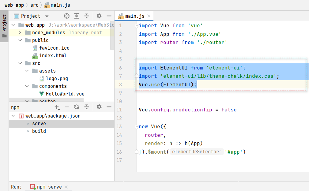 ElementUI基础组件_element ui组件-CSDN博客