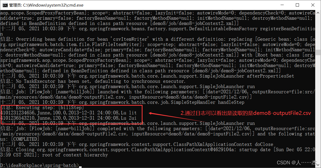 Spring Batch之命令行执行Job（九）_commandlinejobrunner-CSDN博客