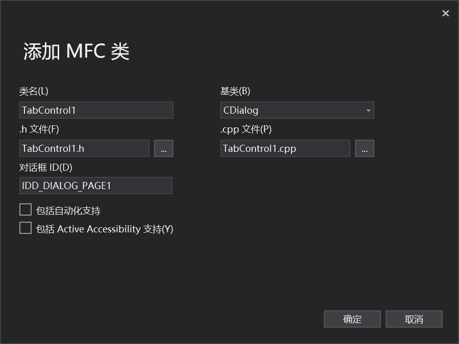 [MFC]Tab Control控件_mfc tab control-CSDN博客