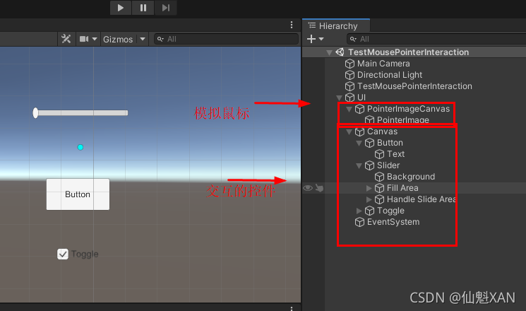 Unity 进阶 之 简单模仿鼠标交互（场景：手机屏幕当做触摸板Touch Pad，移动鼠标，鼠标确定等操作）_unity触屏代替鼠标-CSDN博客