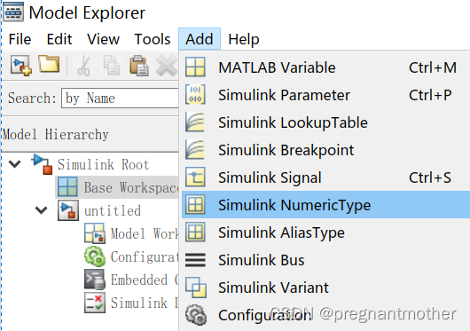 MATLAB simulink标定量、变量的值及数值类型批量管理、修改_simulink设置变量-CSDN博客