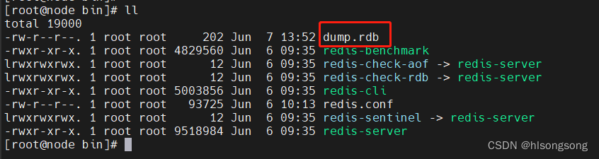 CentOS 7.6安装redis-6.2.6单机（图文详解）_centos7.6 安装redis6.2.6-CSDN博客