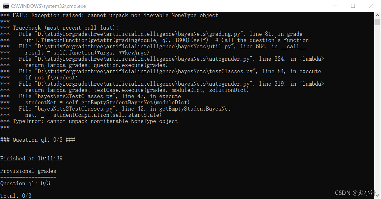 【人工智能】UC Berkeley 2021春季 CS188 Project 4:Inference in Bayes Nets贝叶斯网络中的 ...