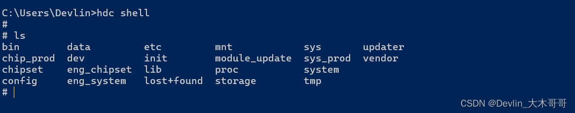 Openharmony 命令行工具hdc的获取与安装_hdc下载-CSDN博客