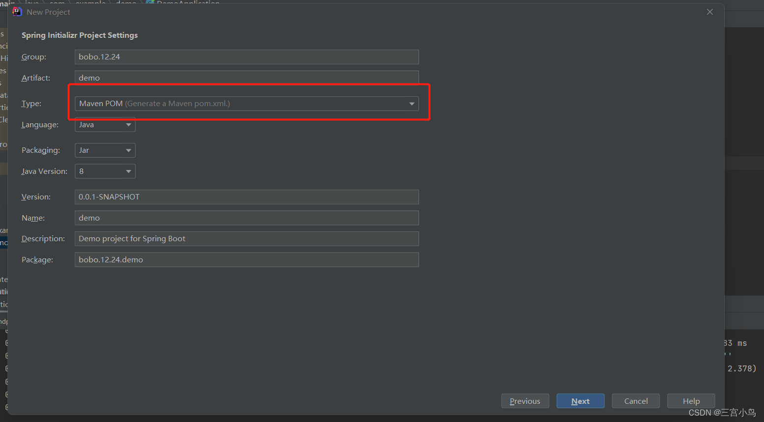 SpringBoot入门（引导器快速创建）_generate a maven based project archive-CSDN博客