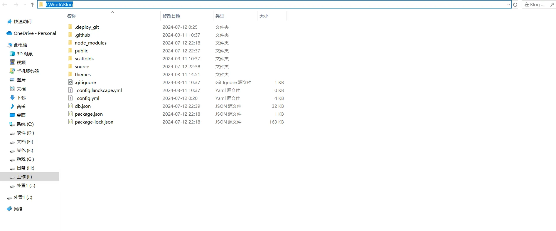 Hexo与Fluid的一些不容易关注到的内容_hexo fluid-CSDN博客