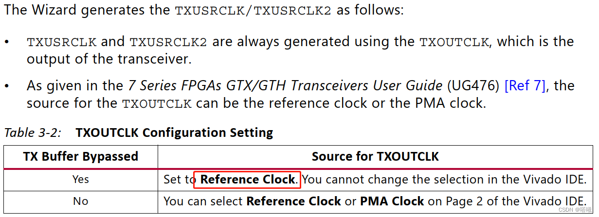 xilinx GTX 时钟详解_gth时钟-CSDN博客
