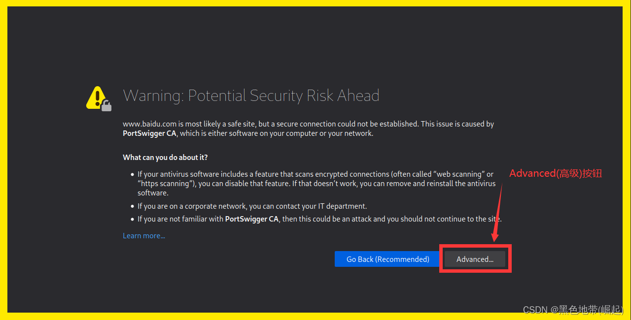 “Warning: Potential Security Risk Ahead“解决方案-CSDN博客