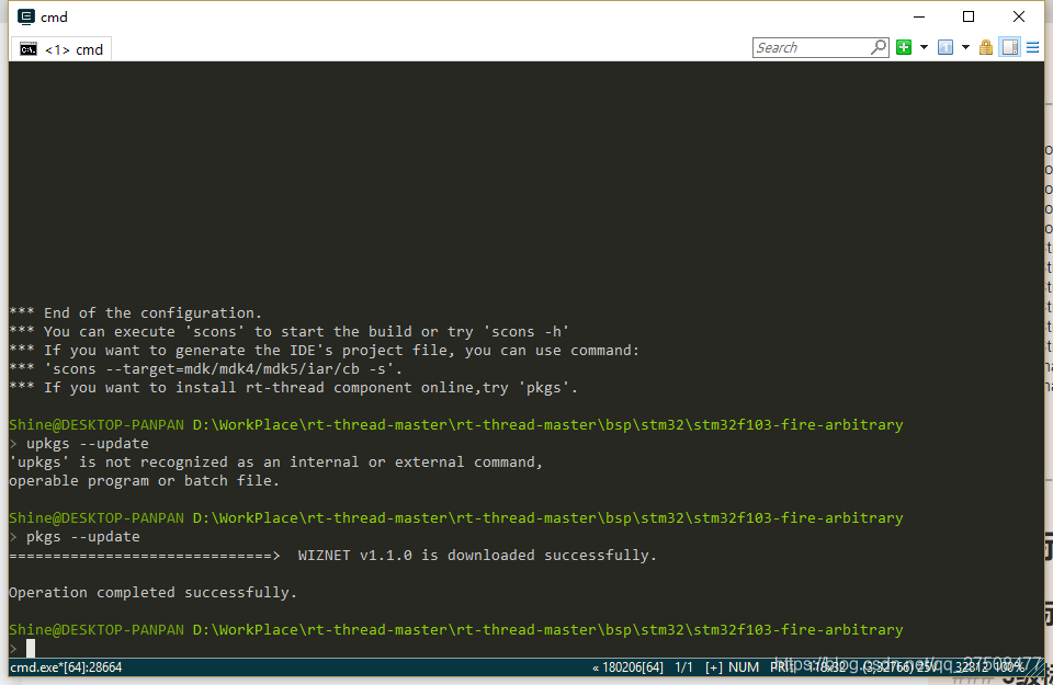 rt-thread+SAL+W5500 以太网Socket通信_rtthread sal socket protocol family input failed, -CSDN博客