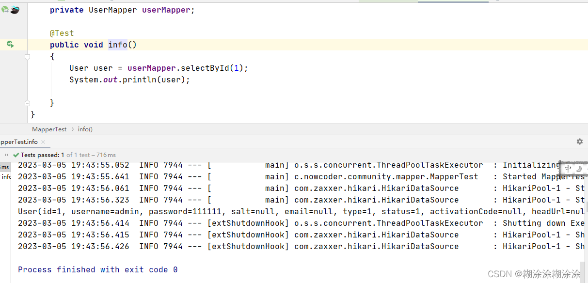 Spring-boot集成Mybatis踩坑：不能找到@MapperScan标签_mapperscan注解找不到-CSDN博客
