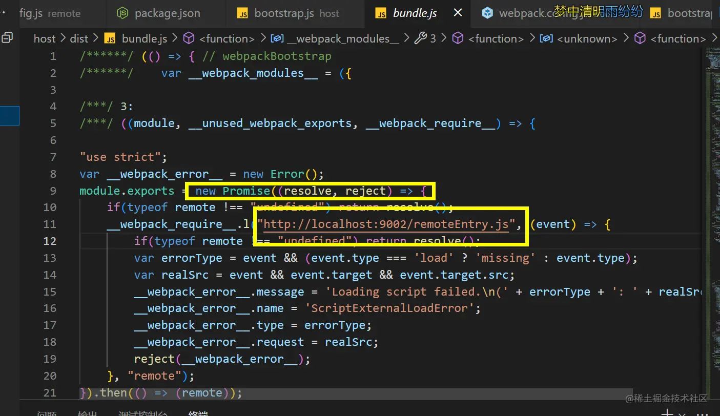 微前端记录_wujie-vue3-CSDN博客